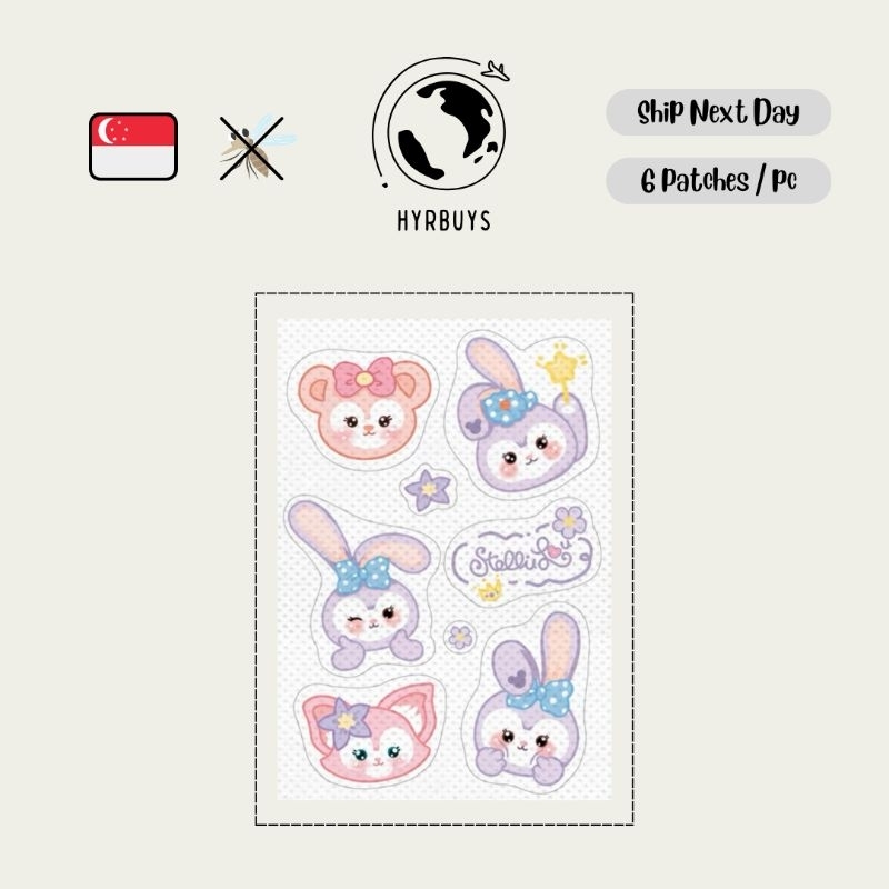 [Duffy & Friends] Dengue Defender Mosquito Patches Disney Character ...