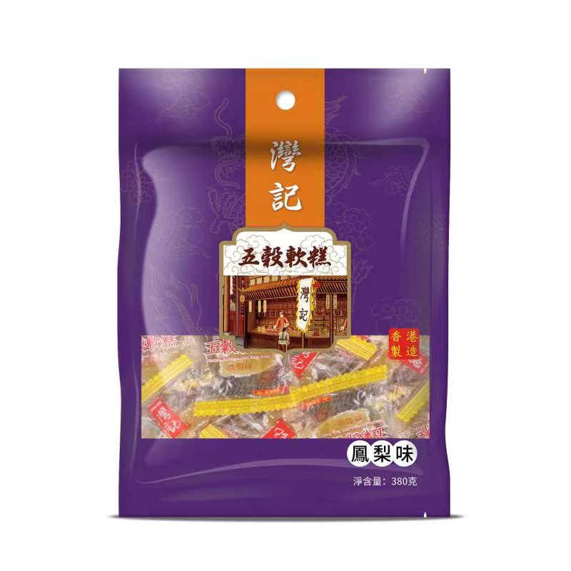 Hong Kong Wan Ji Pineapple Flavoured Multi Grain Pastry 380G 香港湾记380G ...