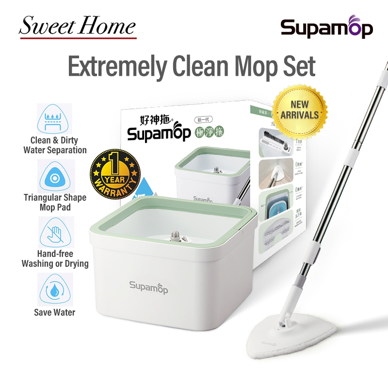 Supamop F104 Extremely Clean Spin Mop Set Clean and Dirty Water ...