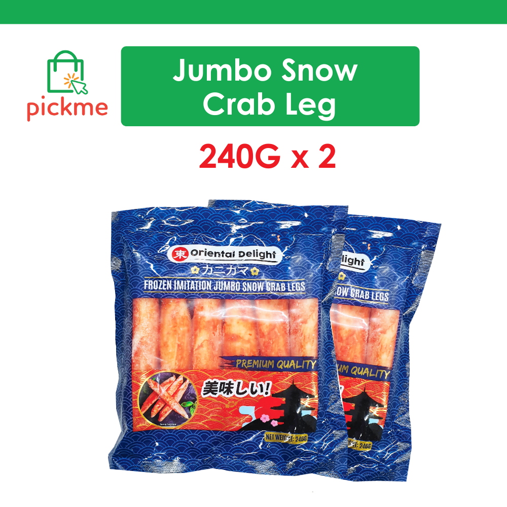 [Bundle of 2] Oriental Delight Imitation Jumbo Snow Crab Leg 240G X 2 – Frozen | Shopee Singapore