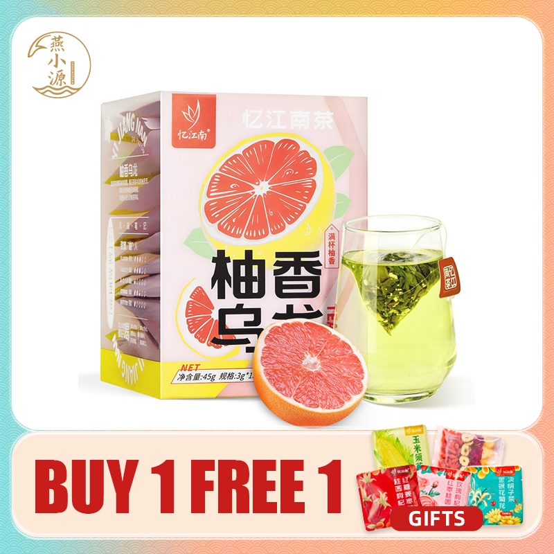 Oolong Tea Triangle Tea Bag Herbal Pomelo Fruit Tea Sugar Free Cold ...