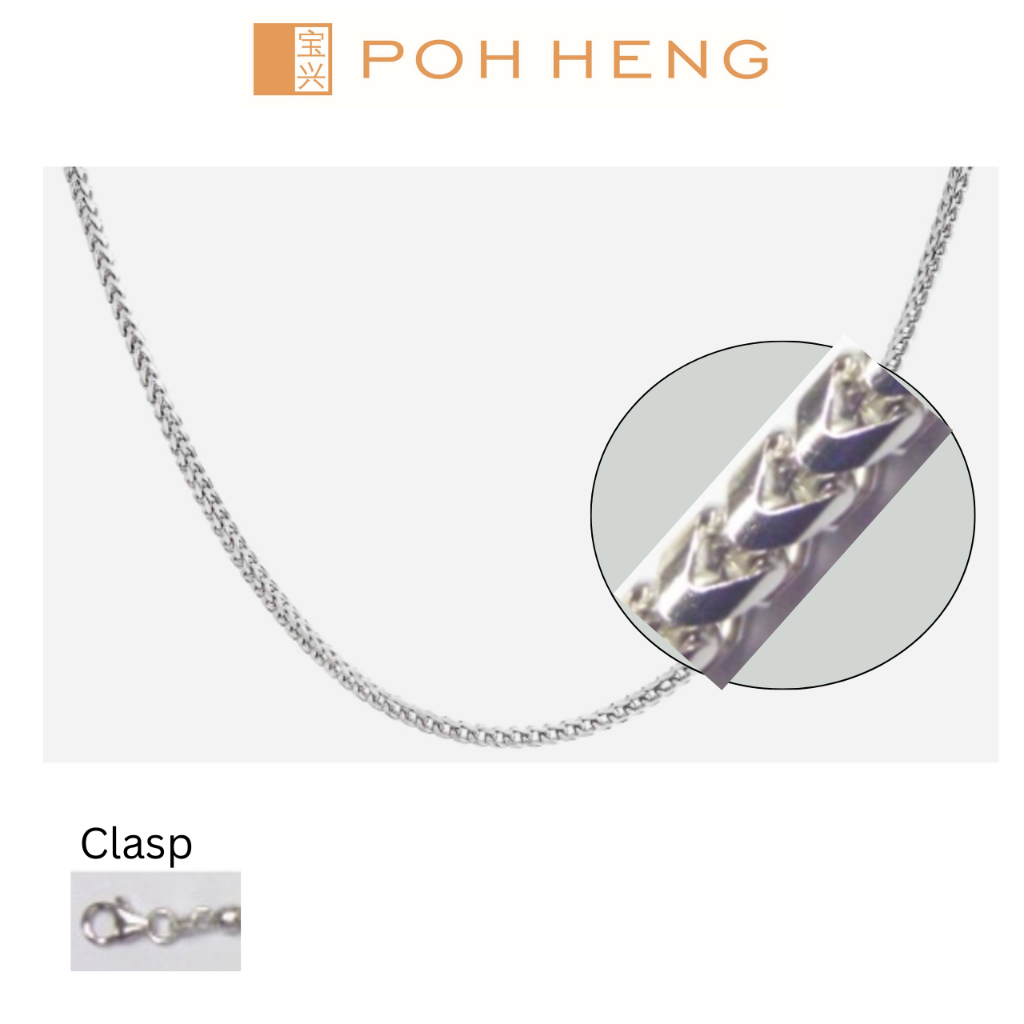 Poh Heng Jewellery 18K Round Franco Chain in White Gold | Shopee Singapore