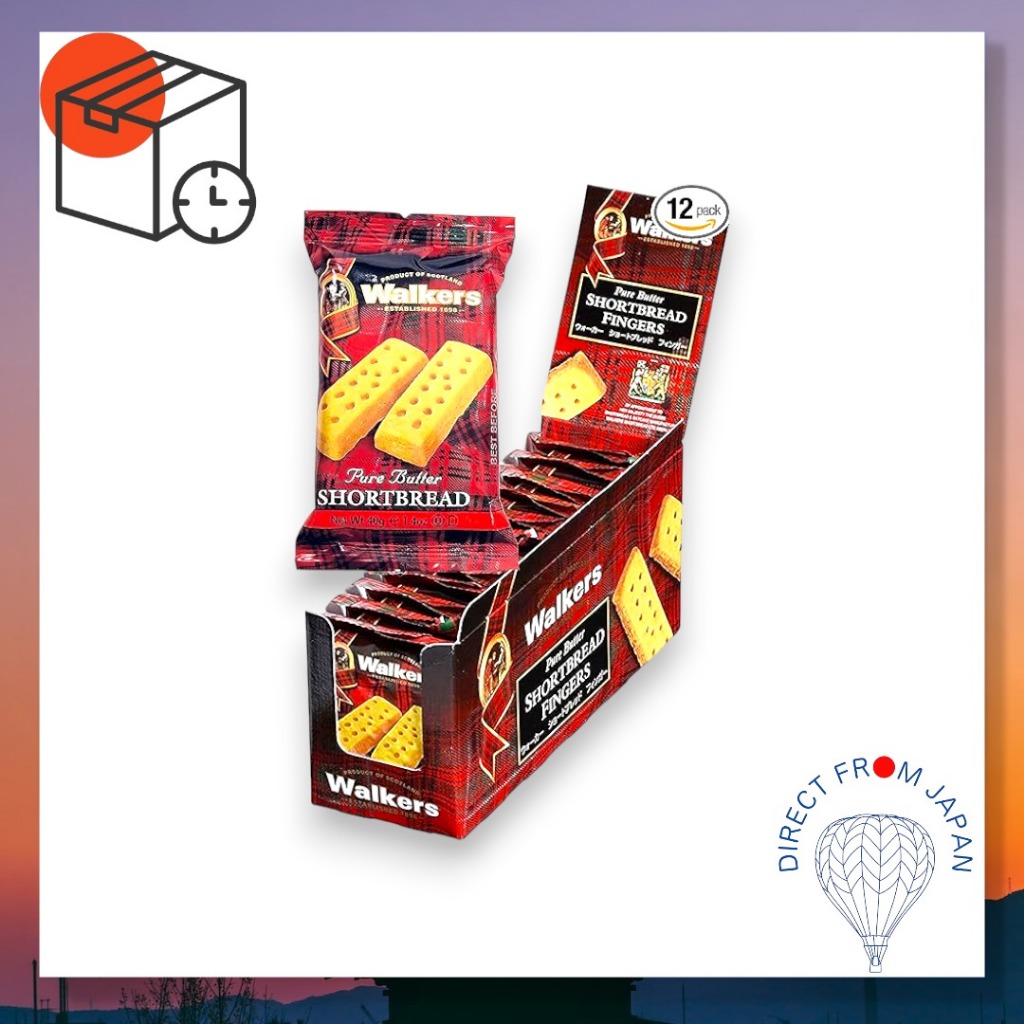 Walker Shortbread Fingers 40g x 12 | Shopee Singapore