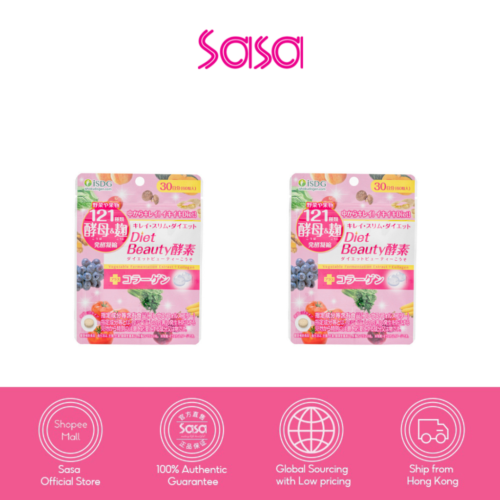 ISDG Diet Beauty Enzyme 60 Tablets | Shopee Singapore