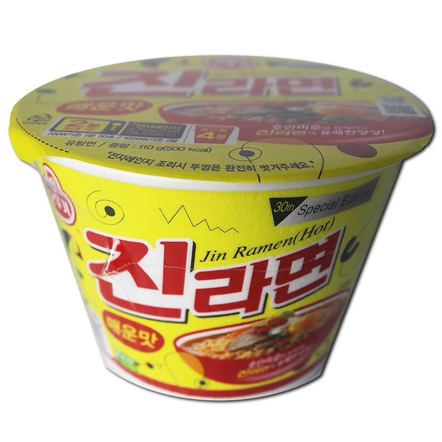 [Ottogi] Jin Ramen Cup Spicy 110g / 오뚜기 진라면 매운맛 컵 110g / Korean Ramen ...