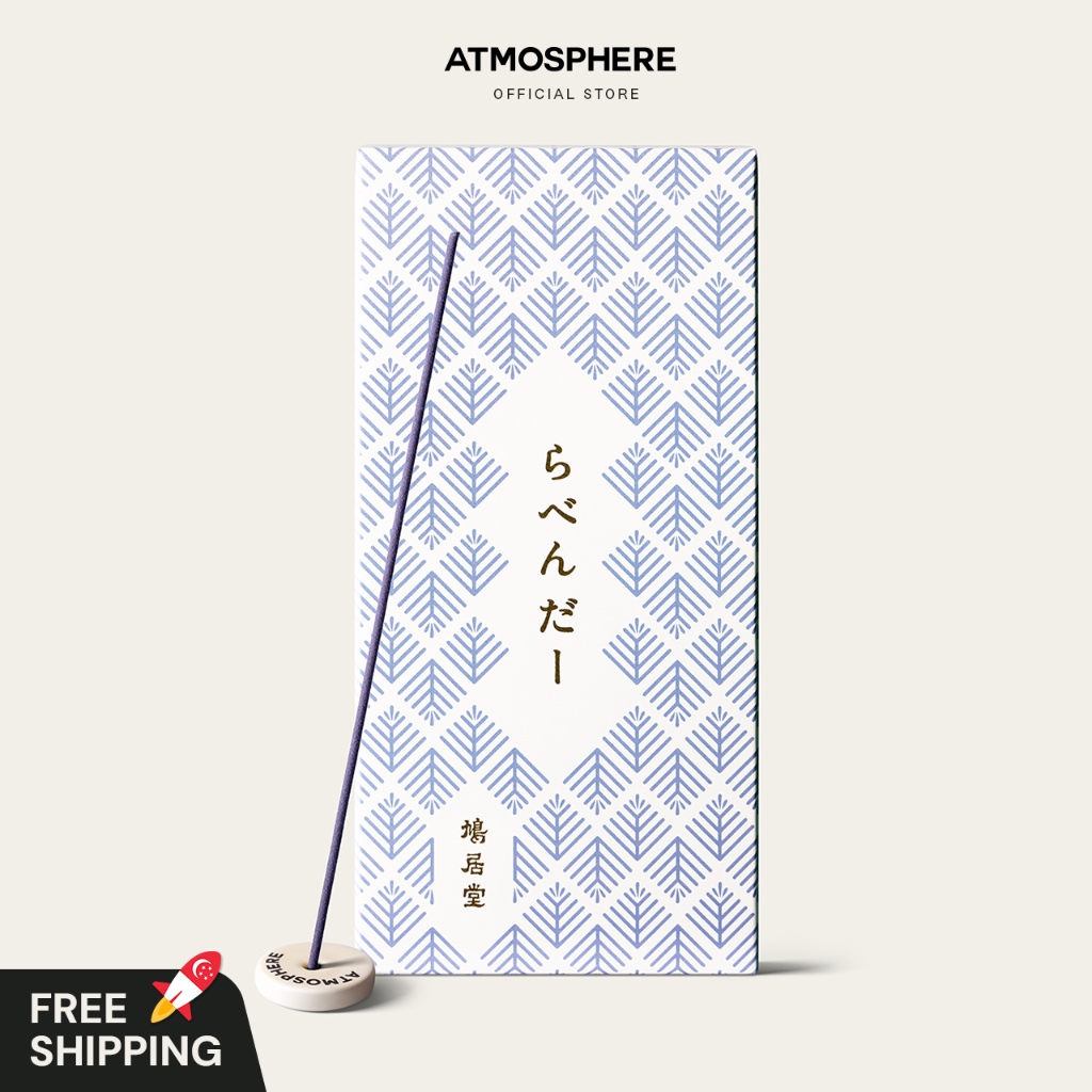 Kyukyodo Lavender Fragrance Daily Low Smoke Japanese Ambient Incense ...
