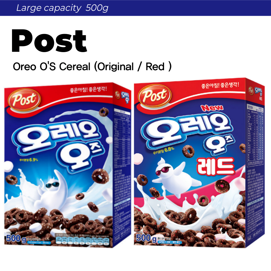 Oreo Cereal Post Oreo O's 500g (Original, Oreo Red) | Shopee Singapore