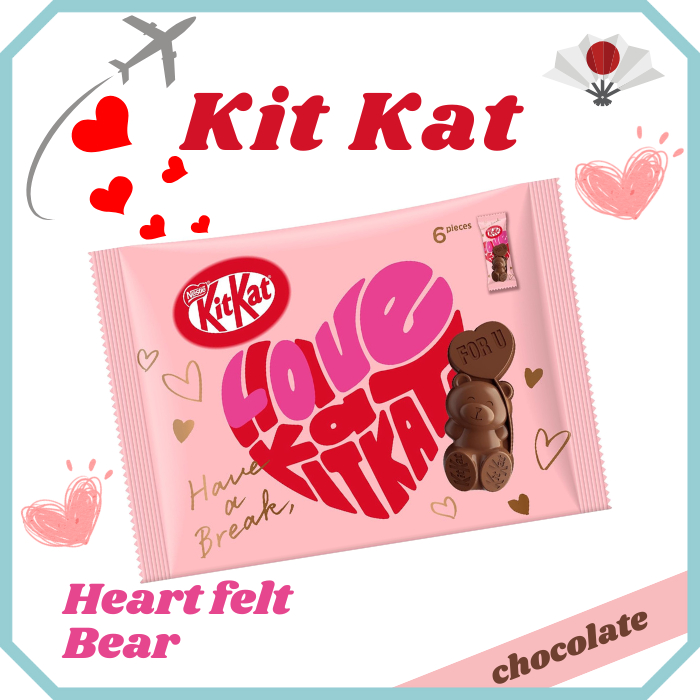 Nestle Kit Kat Heartfelt Bear 6 pcs kakko 【Direct from Japan】 | Shopee ...