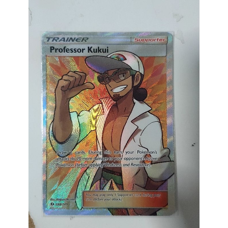 Pokemon professor kukui full art trainer supporter sun and moon card ...