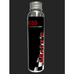 MOTY'S M659 Engine Oil Addictive (100ml) | Shopee Singapore