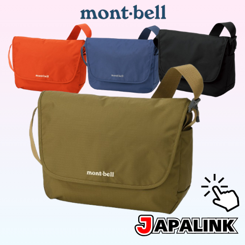 montbell BERNINA Flap Shoulder L 【Direct from Japan】Thick, strong and ...