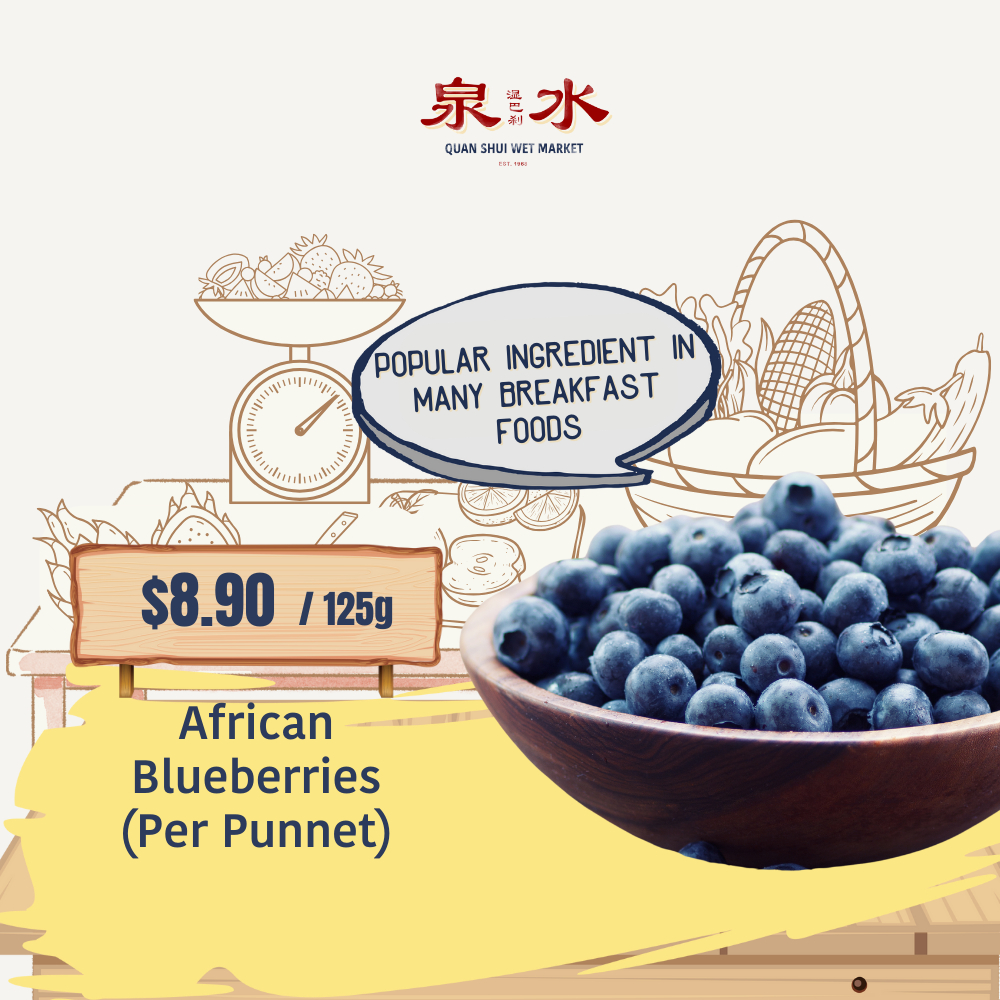 Africa Blueberries (Per Punnet) | Shopee Singapore