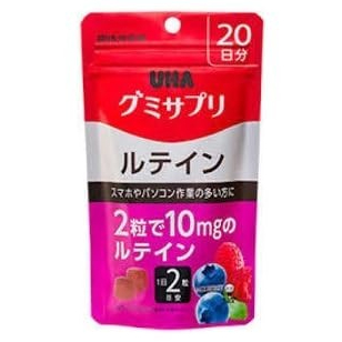 【Direct from Japan】UHA Gummi Sugar UHA Gummi Supplement Lutein SP 20 days x 3 | Shopee Singapore