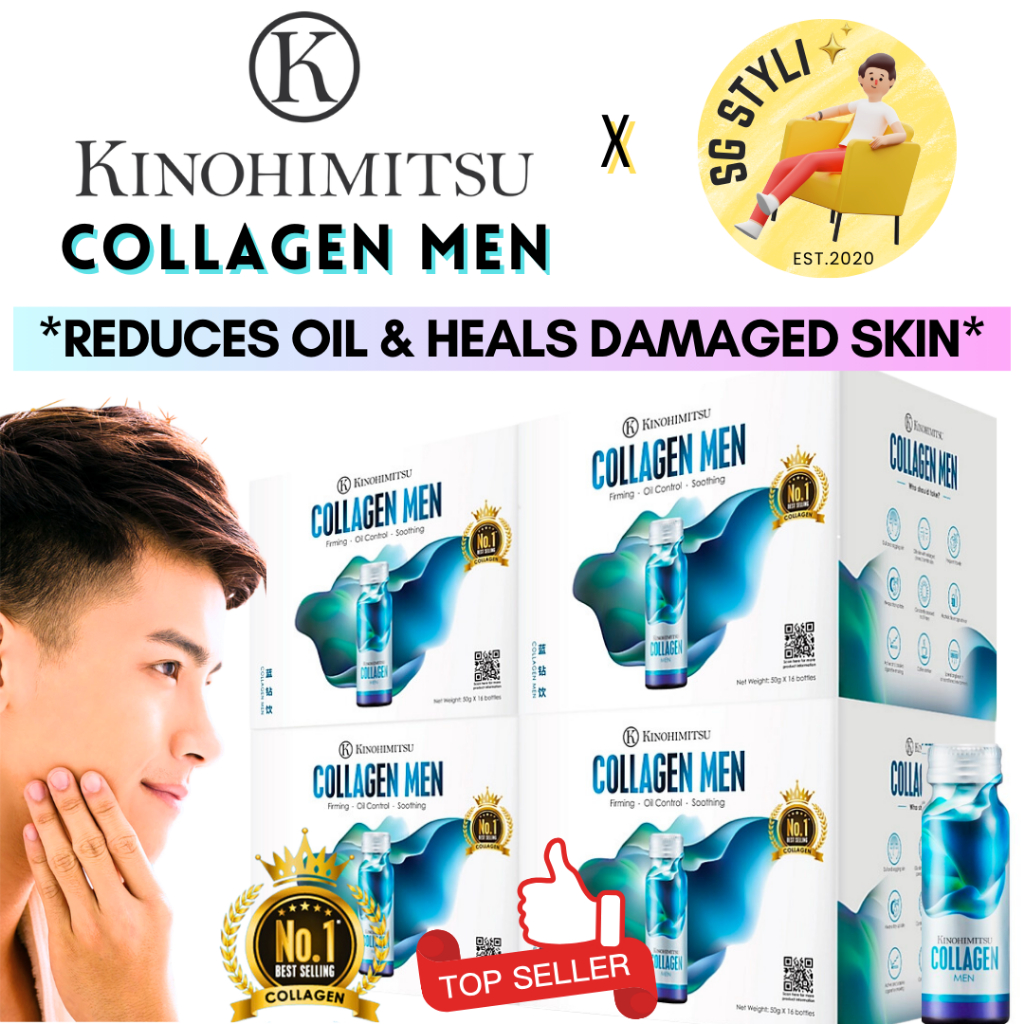 💆🏻‍♂️ Kinohimitsu Collagen Men 2/4Mths Collagen Diamond (32s/64s) *2-3 ...