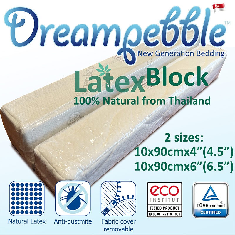 Latex Block for Mattress Extension - Extension for local single size to ...