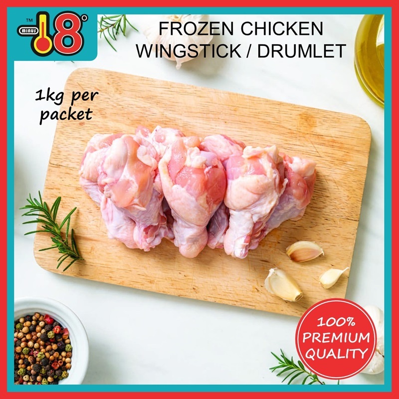 Chicken Wingstick/ Drumlet/Halal/1kg/小鸡腿 | Shopee Singapore