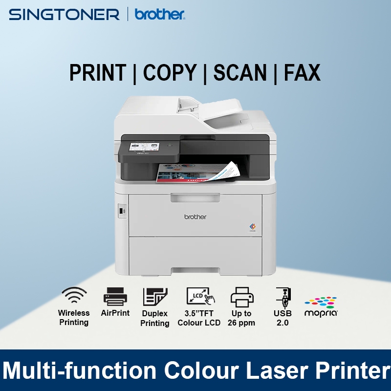 Brother MFC-L3760CDW replacement model for MFC-L3750CDW Color Laser ...