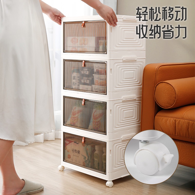 | 2025 NEW | Foldable Storage Drawer Box | Stackable Trolley Rack ...