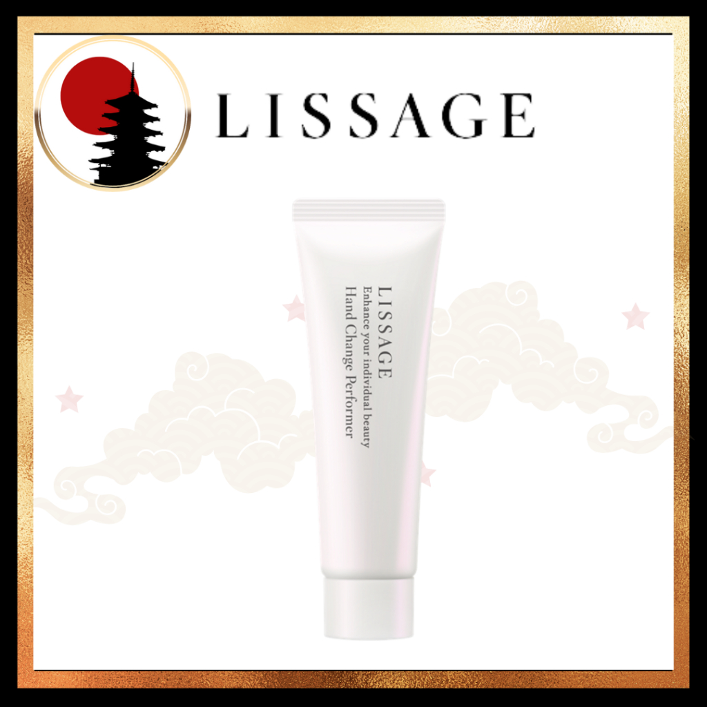 LISSAGE Hand Change Performer (Hand serum) 50g: Plump and moisturized ...