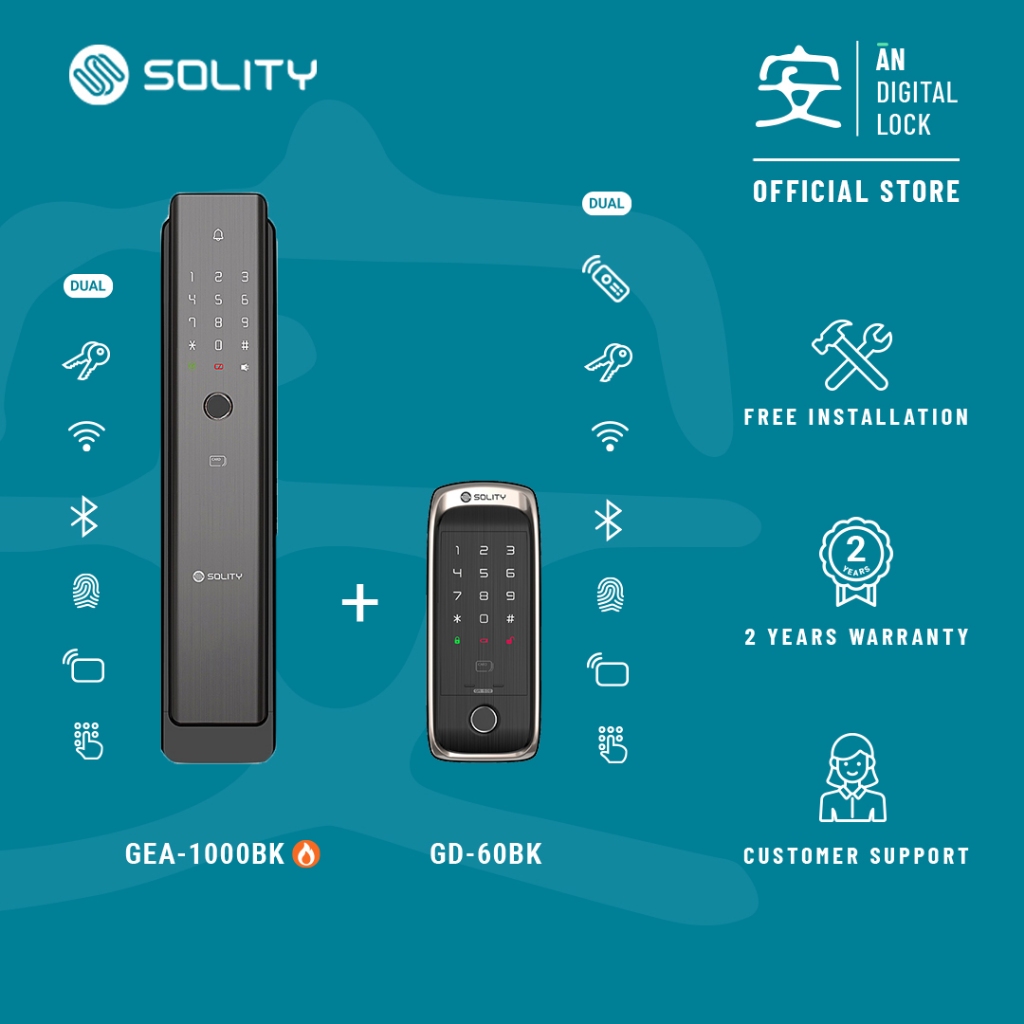 SOLITY GEA-1000BK Door Lock + SOLITY GD-60BK Gate Lock | AN Digital ...