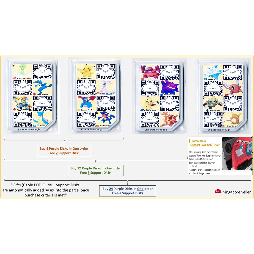 Pokemon Gaole Support Ticket Disk SG (Purple Disk Gift) | Shopee Singapore