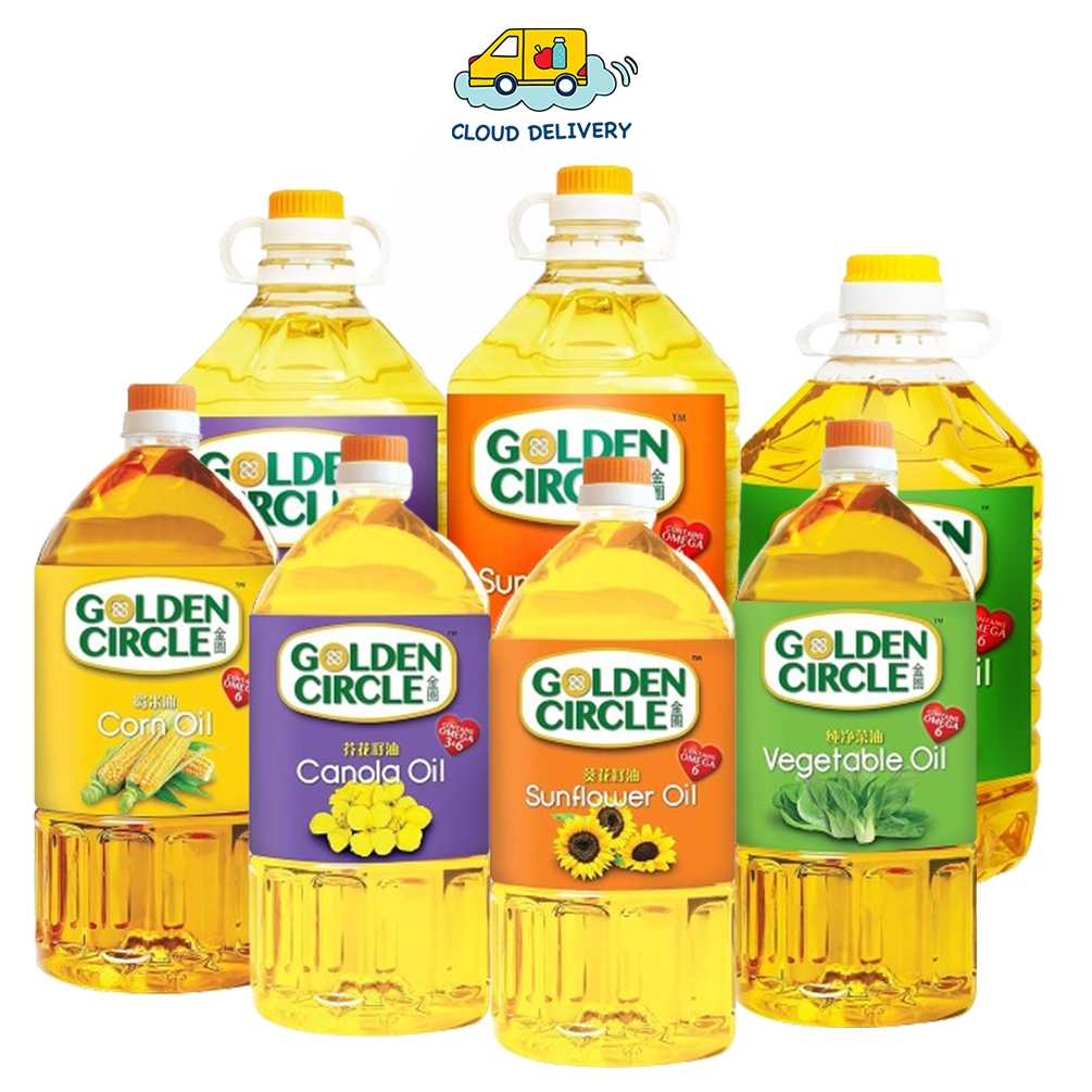 Golden Circle Cooking Oil | Shopee Singapore