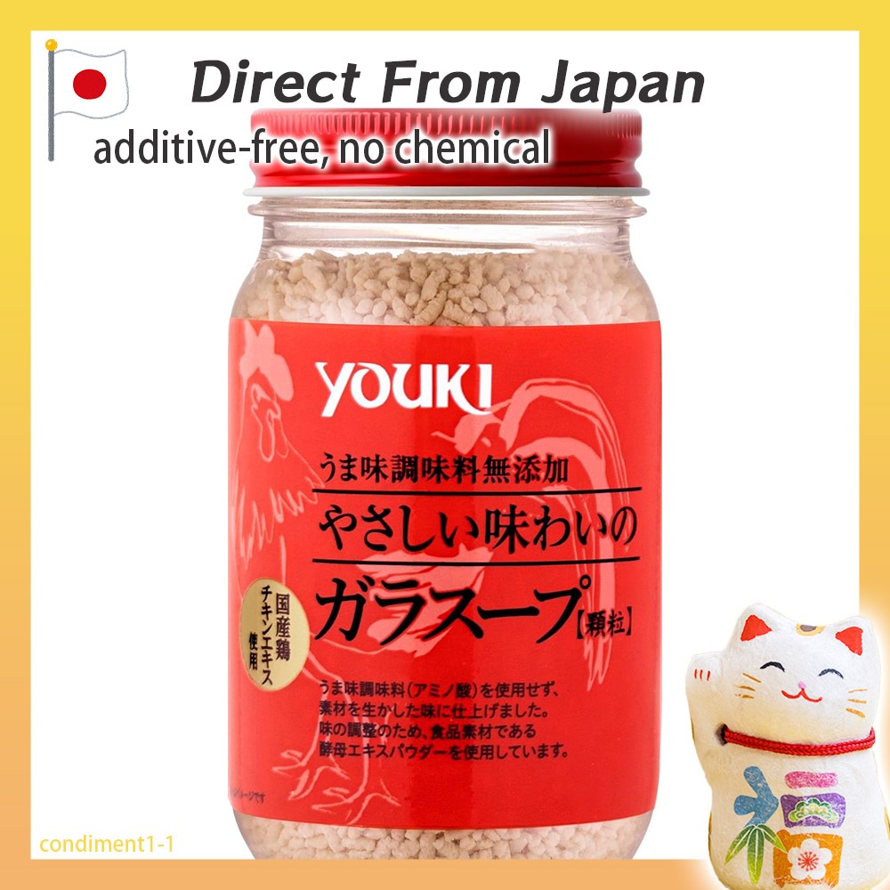 Youki Foods Chicken bone soup stock additive-free gara soup with no ...
