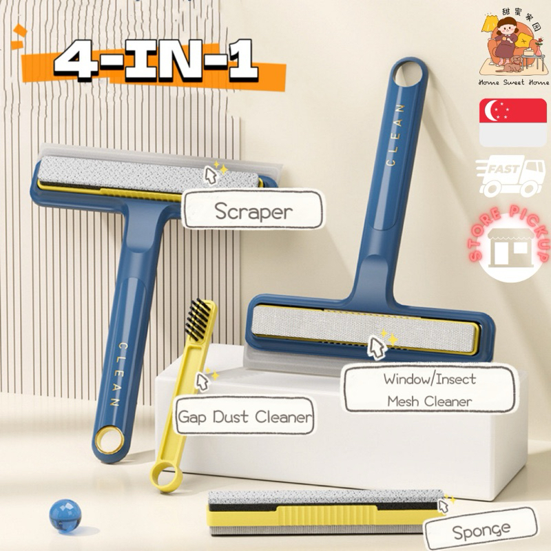 [SG] Glass Wiper Window Cleaner Squeegees Mesh Screen Brush Glass ...