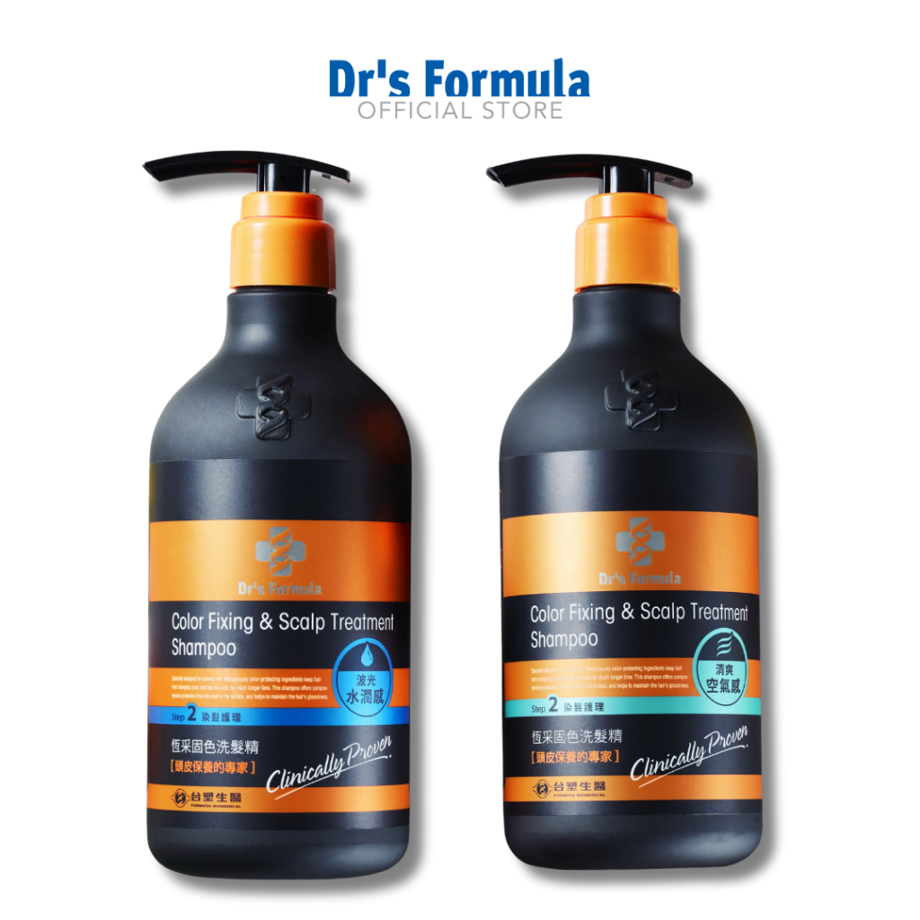 Dr's Formula Color Protection & Scalp Treatment Shampoo 580g | Shopee ...