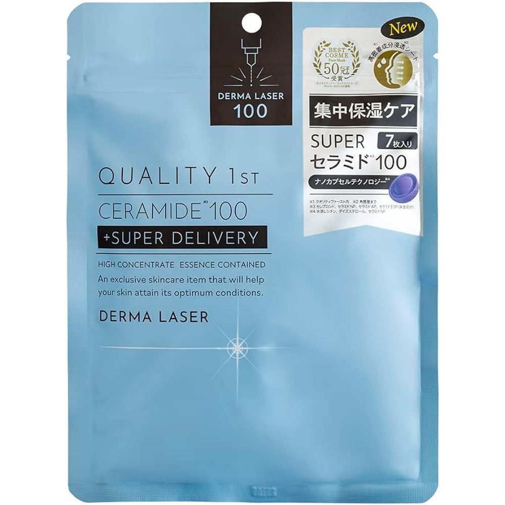 Quality 1st Derma Laser Original Face Sheet Mask 7 sheets Tea tree 100 VC100 VC 100 Wholewhite ...