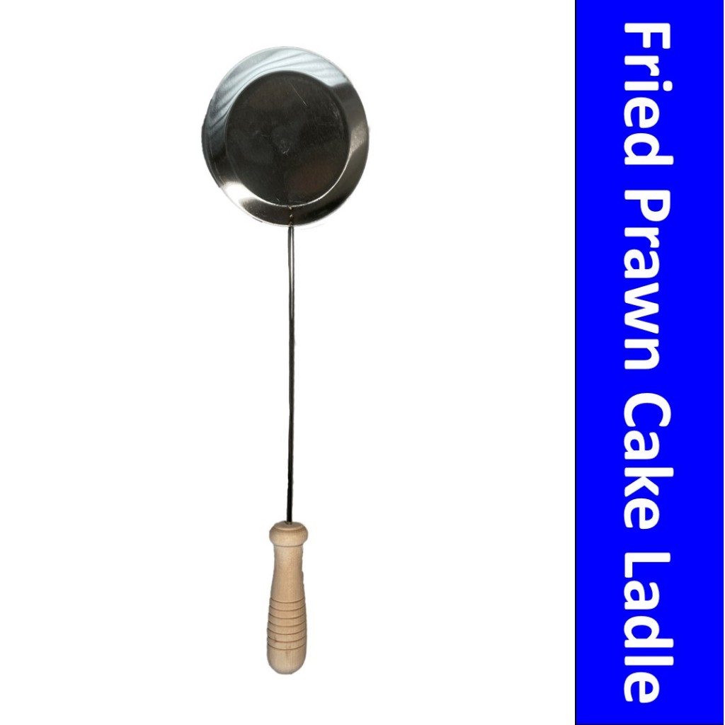 Fried Prawn Cake Ladle ★ 炸虾饼勺子 ★ Stainless Steel Cooking Ladle ★ Custom ...