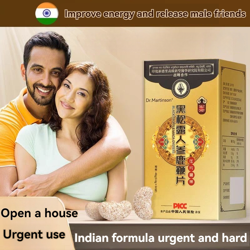 [SG stocks]Indian men's kidney tonic lasting enlargement health ...