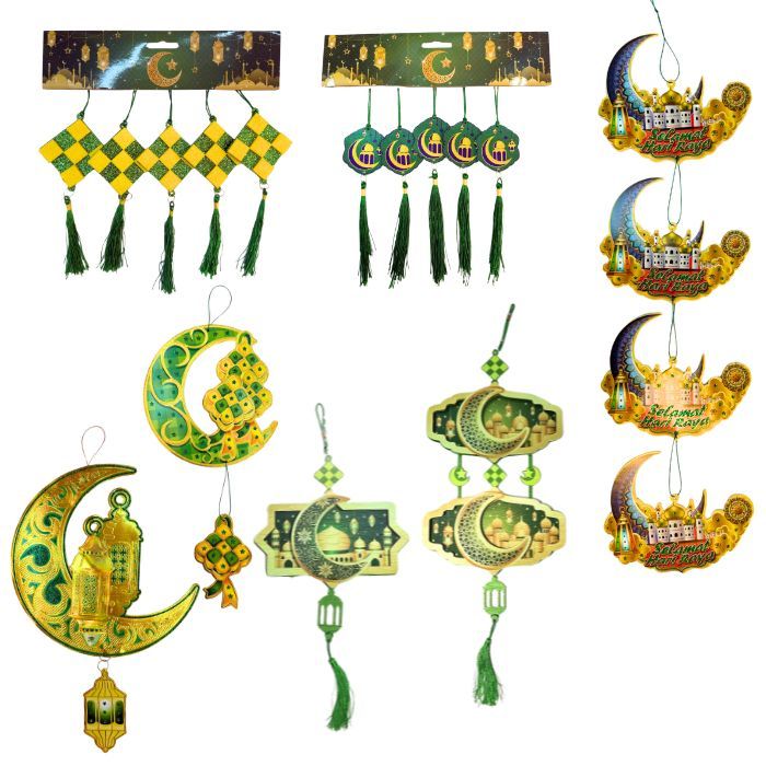 Hari Raya Decoration Selamat Aidilfitri Malay New Year 2025 Hanging ...