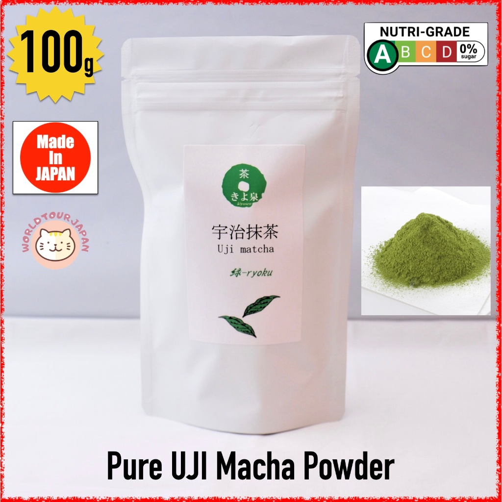 KIYOSEN Pure UJI Matcha Powder / RYOKU / Standard Grade / 100g ...