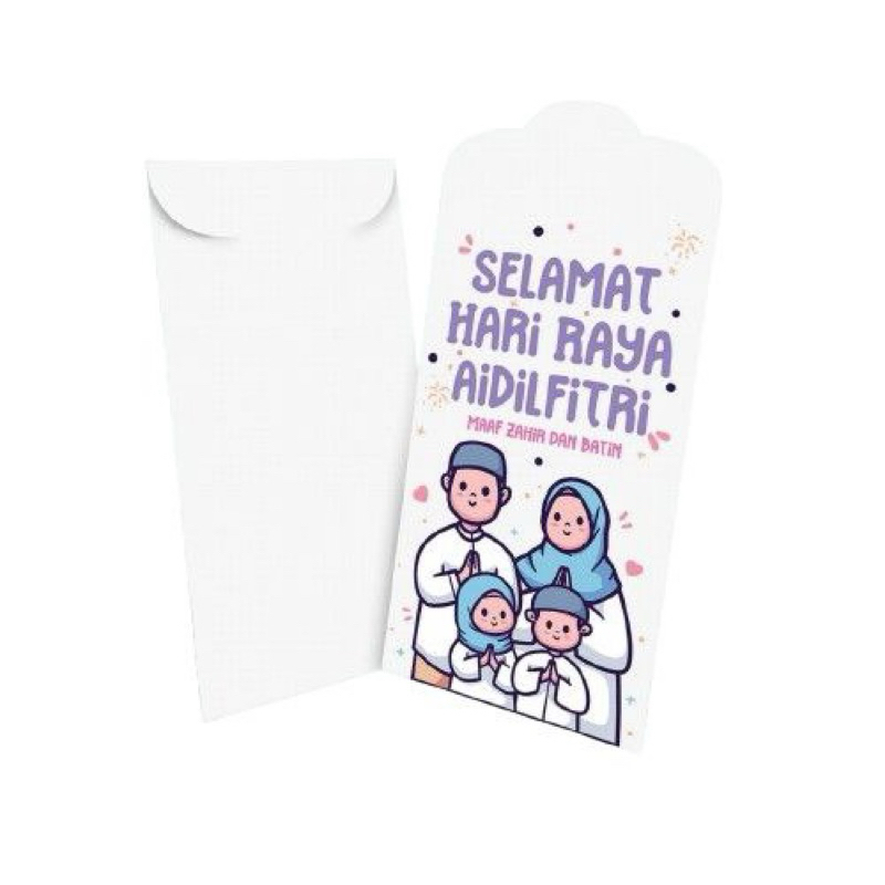 Sampul Hari Raya 2024 Selamat Hari Raya Aidilfitri Salam Lebaran ...