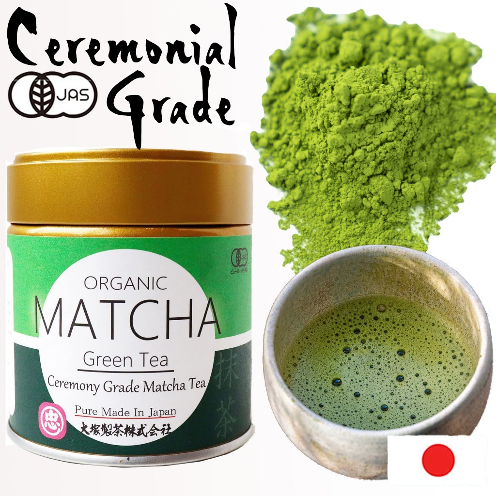 Otsuka Green Tea Co - ORGANIC CEREMONIAL GRADE matcha powder from ...