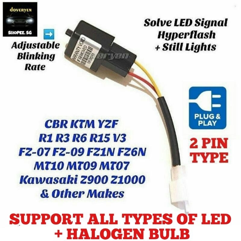 Motorcycle LED Signal Relay (2 Pin) - CBR KTM YZF R1 R3 R6 FZ Xmax MT07 ...