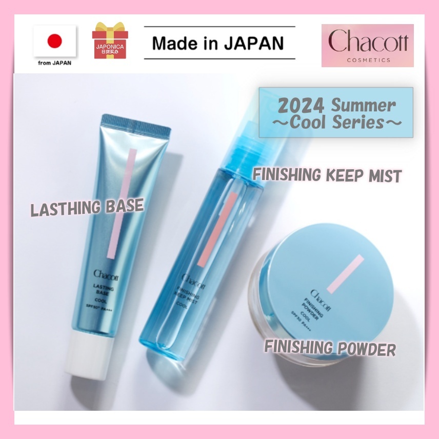 【Chacott COSMETICS】2024 Summer Cool Series FINISHING KEEP MIST (50ml ...