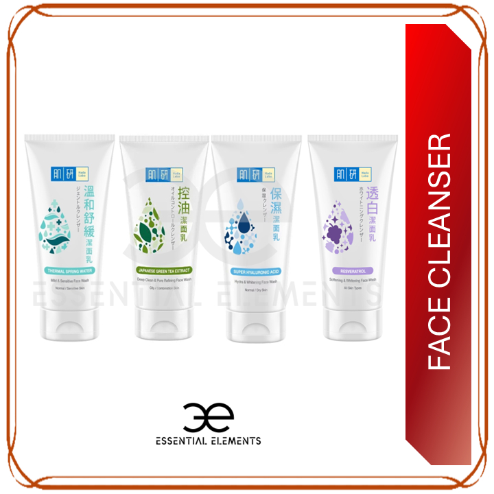 HADA LABO Face Wash Cleanser 100g | Hyaluronic Acid| Mild Sensitive ...