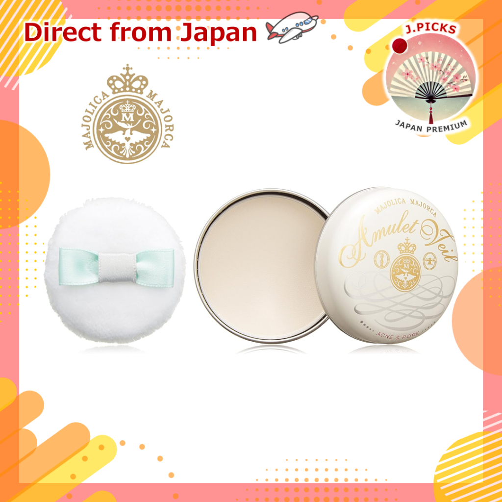 SHISEIDO MAJOLICA MAJORCA Amulet Veil Face Powder, 0.24 oz (7 g ...