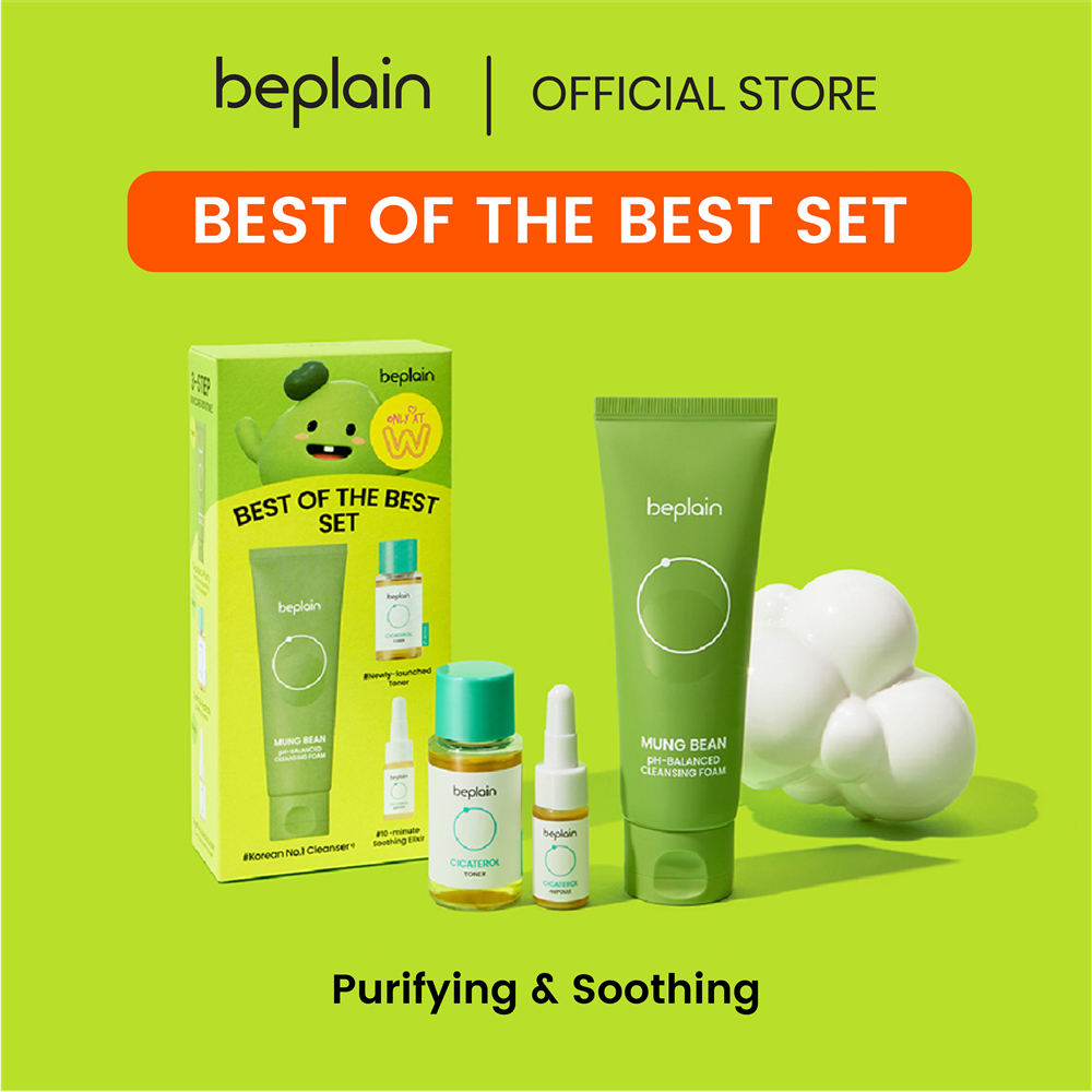 [beplain] 🇸🇬 Mung Bean Value Set (Mung Bean Cleansing Foam 80ml ...