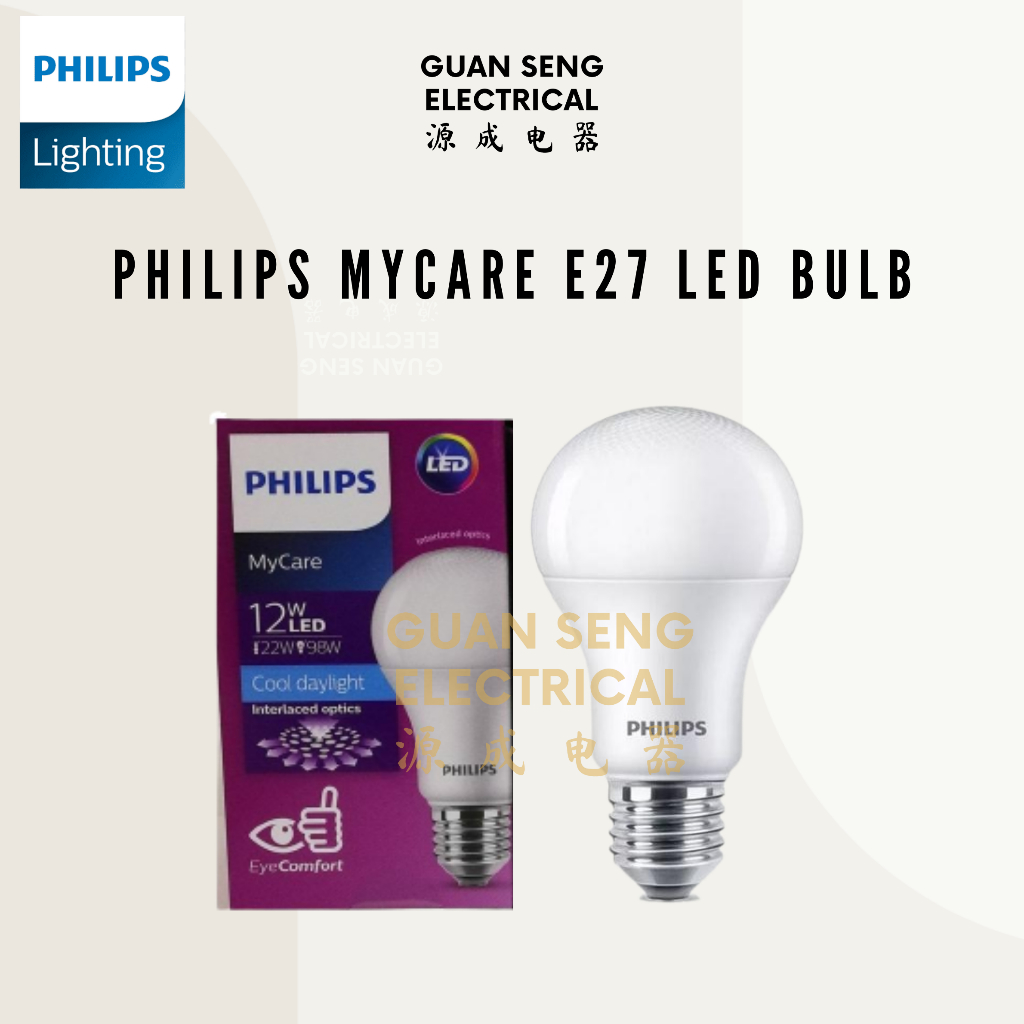 [Bundle of 2] Philips MyCare E27 LED Light Bulb 6W 8W 10W 12W - Warm White Daylight | Guan Seng ...