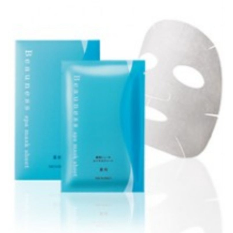 Menard Beauness Spa Mask Sheets (5 sheets) | Shopee Singapore