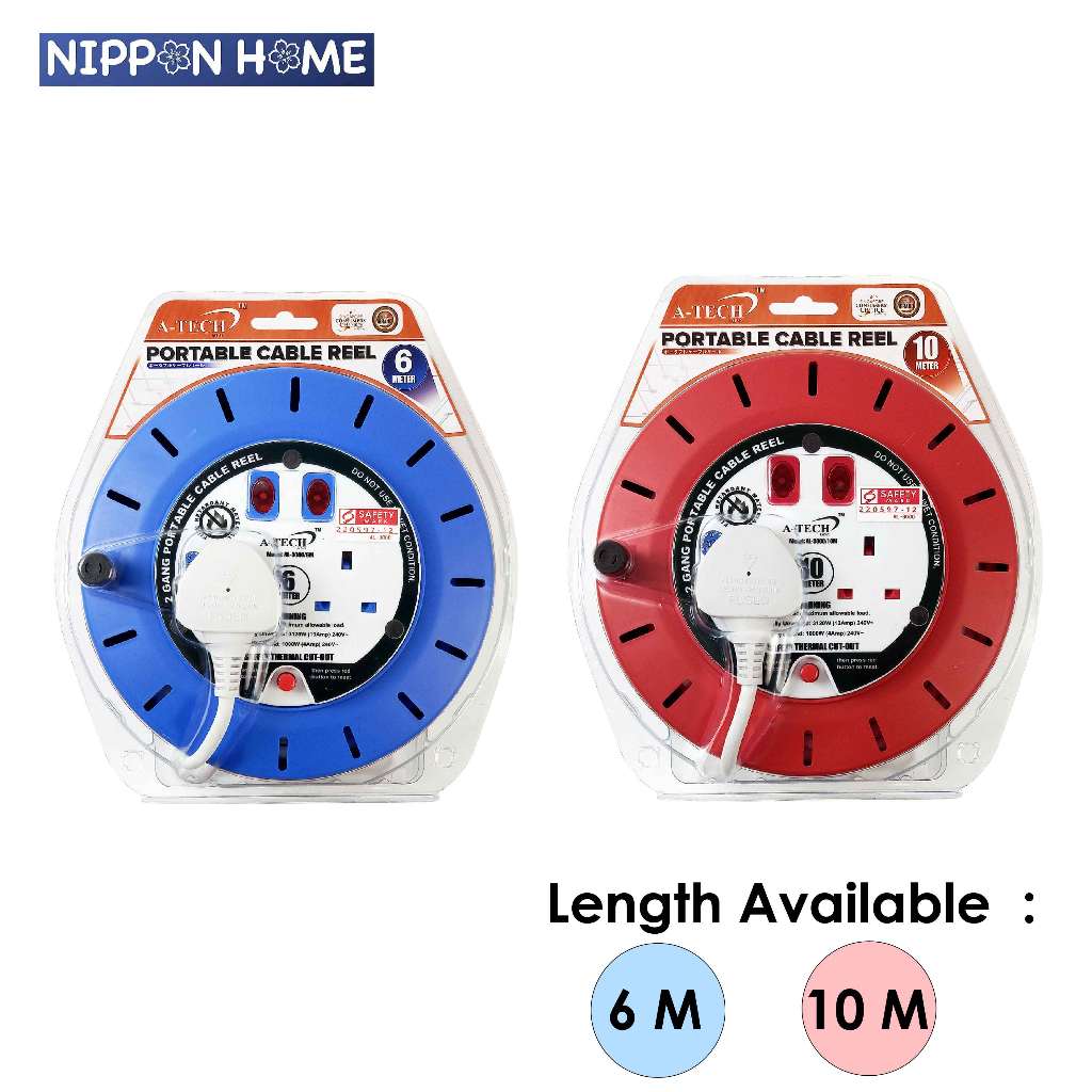[Electrical] A-Tech Portable Extension Cable Reel Comes With 2 WAY ( 6 ...