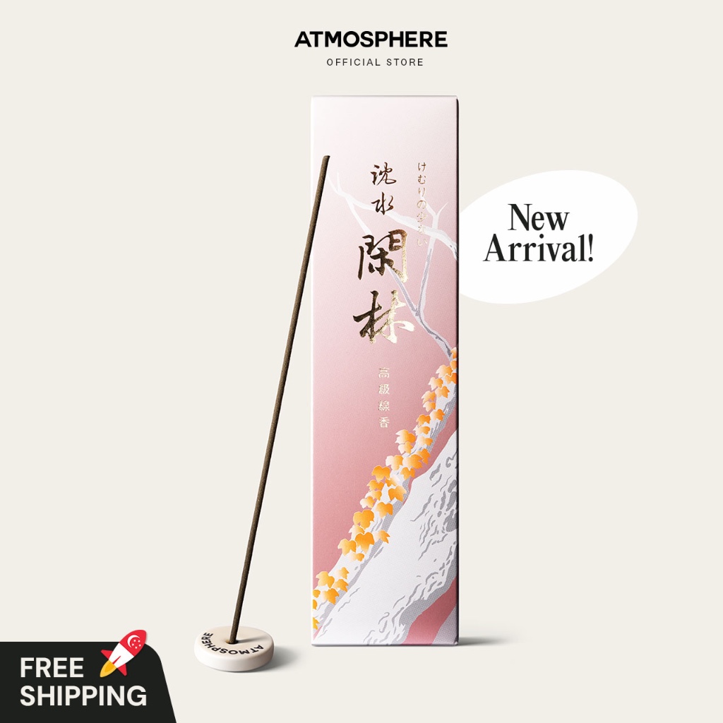 Gyokushodo Jinsui Kanrin Still Woods Agarwood Low Smoke Japanese ...