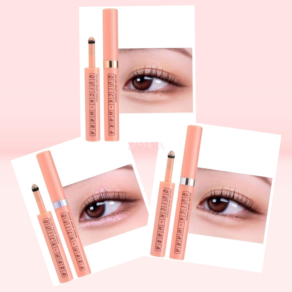 Coringco Quick-hara Volume Maker Shadow 0.5g - 01 Morning Sunshine/02 ...