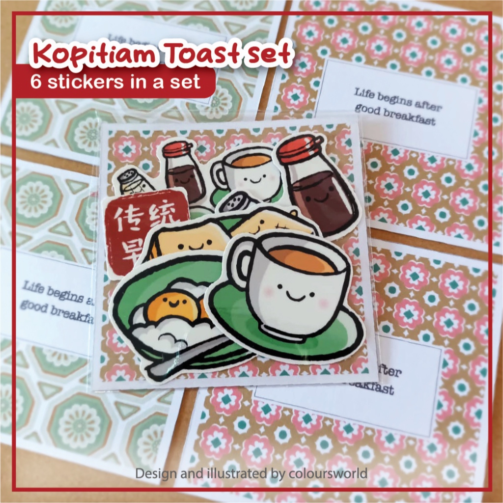 SG • Cute Stickers • 6 Die-cut Stickers pack • Kopitiam kaya toast set ...