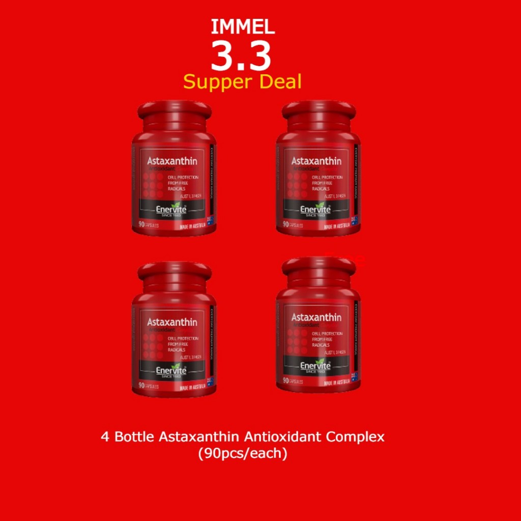 Enervite Astaxanthin Antioxidant Complex (90capsules/bottle) 4 bottles ...