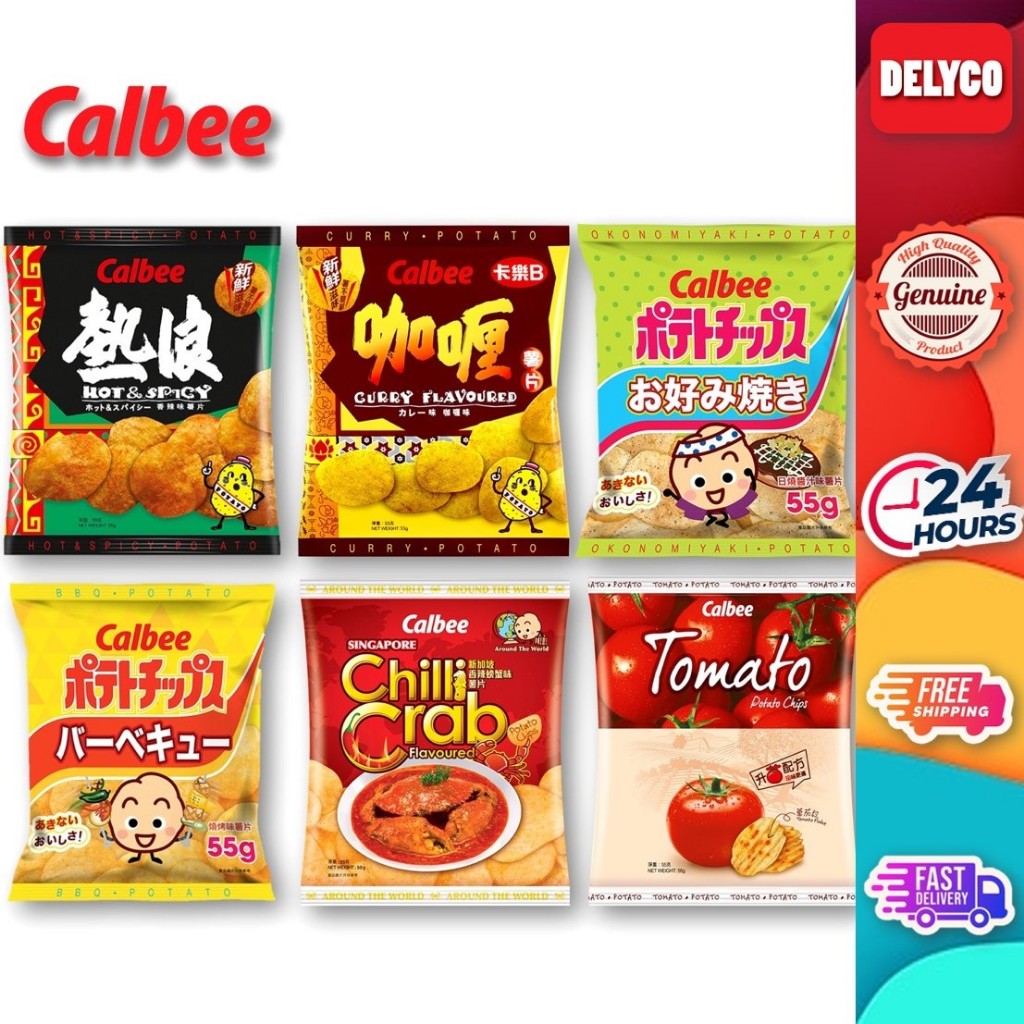 Calbee Potato Chips Limited Edition From Hong Kong | Shopee Singapore