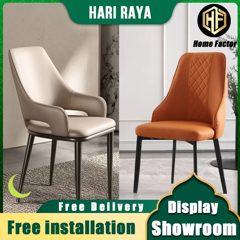 HF Dining Chair(Free🚚🔨)*SG READY STOCK*More Model Wholesale Dining ...
